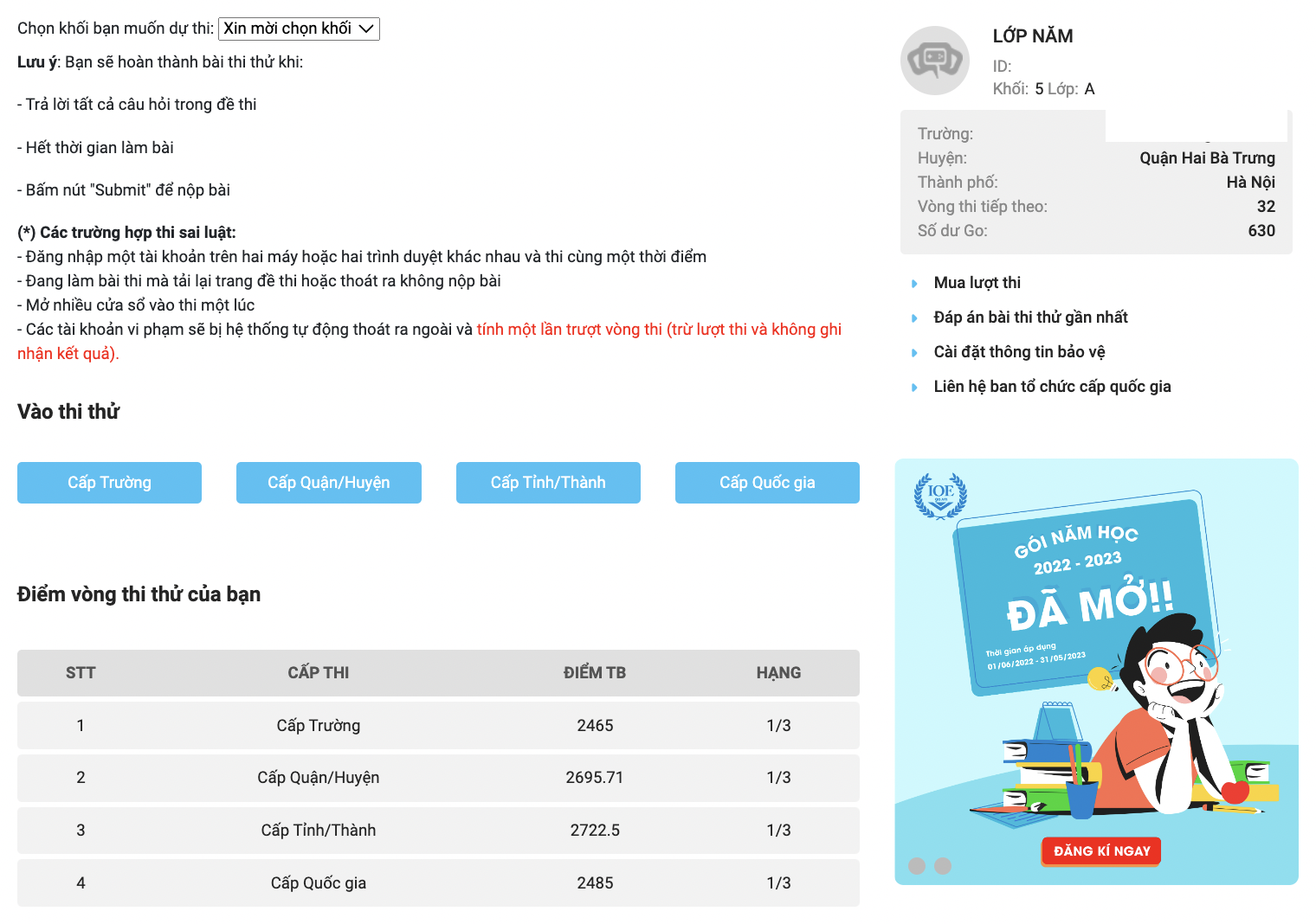 Giới thiệu về thi thử IOE